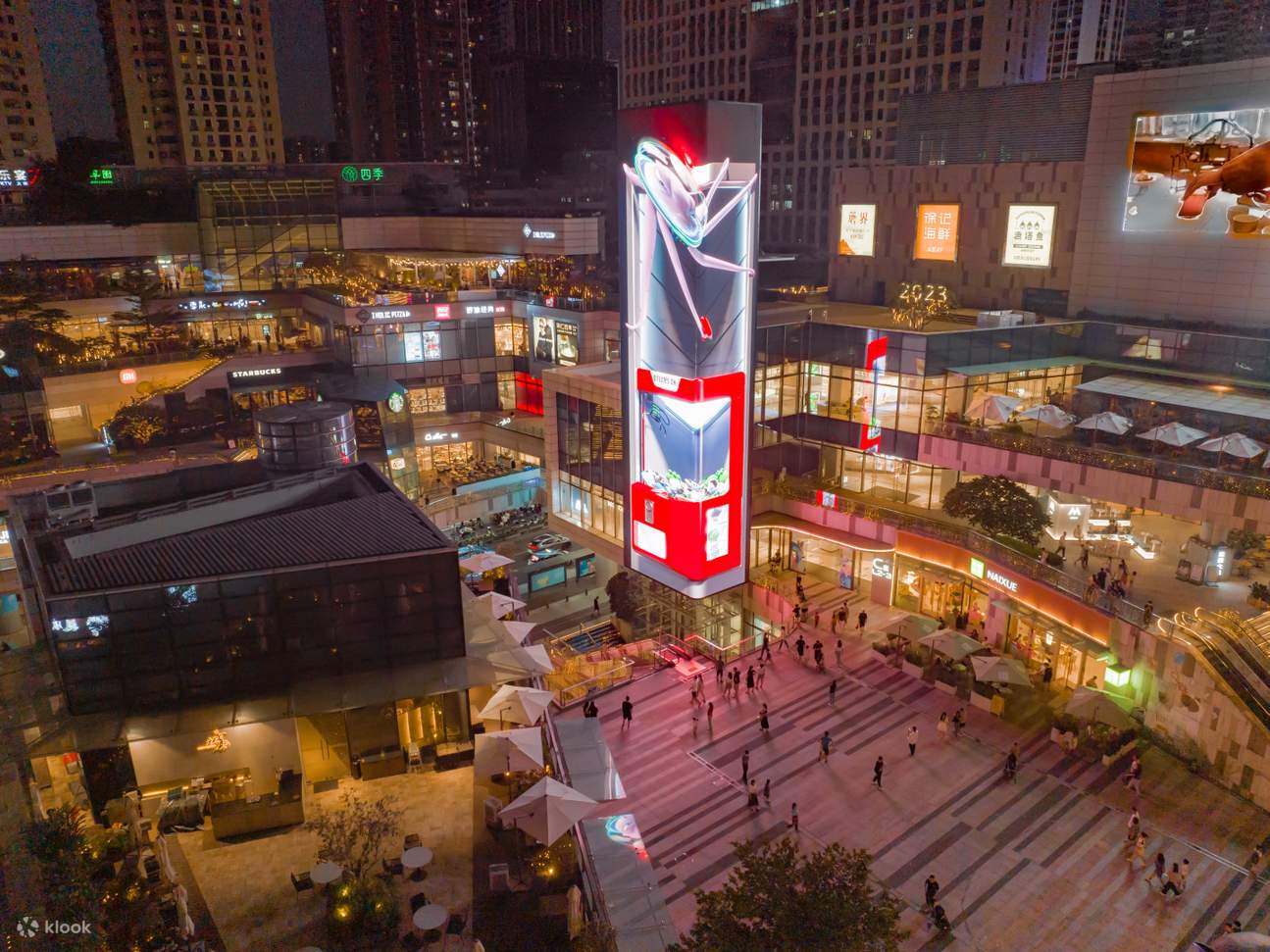 AVIC 시티 준상 쇼핑 센터 - 클룩 Klook 한국